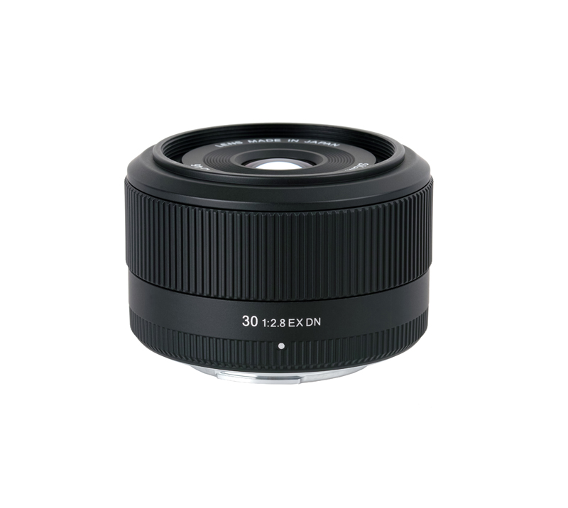 Sigma announces lens trio - What Digital Camera