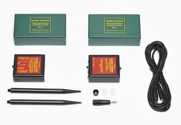 New TriggerBeam Pro Kit: use an infra-red beam to trip your shutter ...